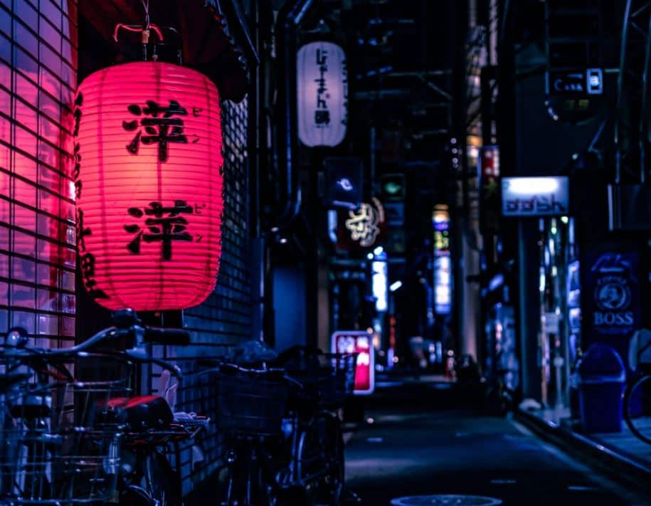 Cursus Japans niveau 4 volgen? | Babel Taalcursussen Cursus Japans niveau 4 volgen? | Babel Taalcursussen